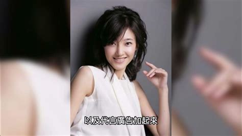 傳王麗坤老公涉8億被抓後，提出離婚或面臨天價賠款，車房被凍結 Youtube