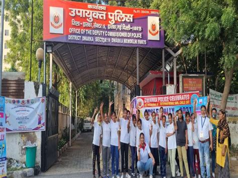 Durga Saptashati Ngo Cultural Programmes In Dwarka Delhi