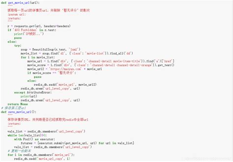 Python爬虫实战——猫眼电影案例aj Gordon的博客 Csdn博客