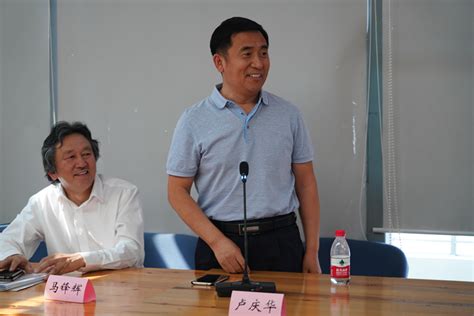 中国美协举办首届党建知识竞赛中国美术家协会