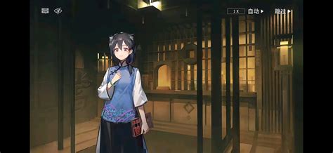 【明日方舟·画中人】人物分析：黎（上） 哔哩哔哩