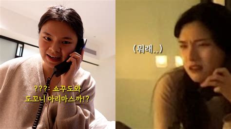 몰래카메라 오사카 호텔에서 직원인척 동생에게 일본어로 전화걸기 Youtube