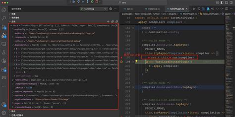 Javascript Taro 源码揭秘：10 Taro 到底是怎样转换成小程序文件的？ 若川视野公众号 Segmentfault 思否