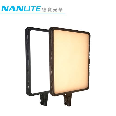Nanlite 南光 Compac 68b Led 雙色溫平板燈 總代理公司貨 蝦皮購物
