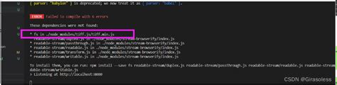 引入tiff js报错 csdn博客
