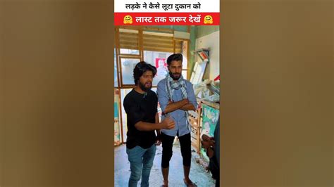 लड़के ने कैसे बनाया दुकानदार को बेवकूफ Mini Wood Toy Woodworking Art