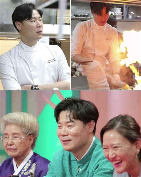 ‘사장님귀는당나귀귀 최현석 셰프의 모델급 F4 직원들 본 김소연 대표 “당장 가 봐야겠다”