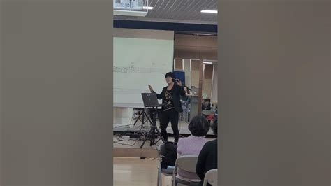문풍지 우는 밤 상계2동 주민센터 토요 노래교실 노래강사 이광호 Youtube