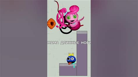 ИГРУШКИ ИЗ ПОППИ ПЛЕЙТАЙМ СПАСАЮТ РАДУЖНЫХ ДРУЗЕЙ Poppy Playtime ХАГИ