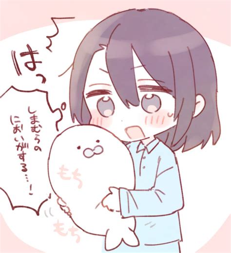 Adachi Sakura Adachi To Shimamura Drawn By Sorimachi Doufu Danbooru