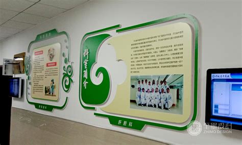 河北省中医院 科普广场 石家庄至墨广告