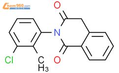 2 3 chloro 2 methylphenyl 4H isoquinoline 1 3 dione 126070 11 9 深圳爱拓