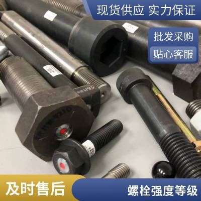 10 9级钢结构螺栓 GB1228大六角连接副 视觉指示螺栓 美国SmartBolts价格 厂家 供应商网