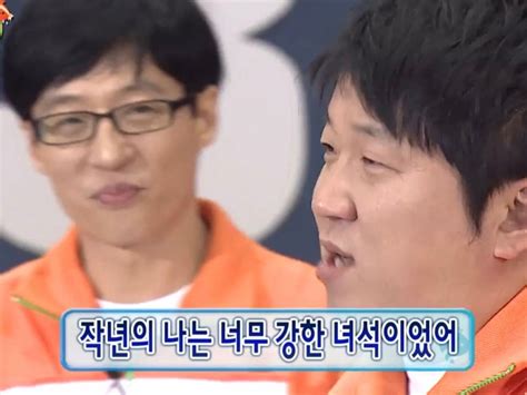 작년의 나는 너무 강한 녀석이었어 2023 직장 밈 웃긴 밈 웃긴 표지판