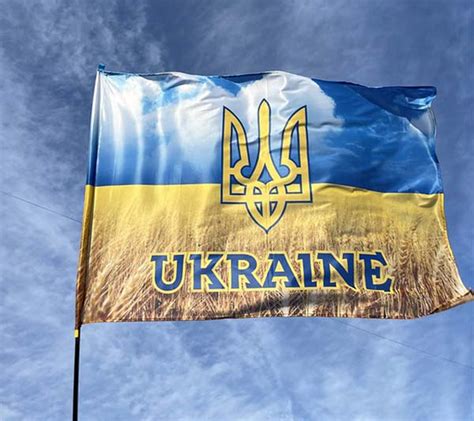 Прапор України з гербом «Пшеничне поле купити в Україні Києві ціни в