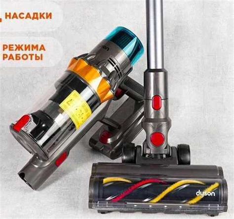 Пылесос dyson v15 detect absolute Санкт-Петербург | Бытовая техника ...