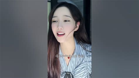 粤语演唱者鱼蛋：其实“森林”呢首歌系讲d咩既呢～无声卡清唱 清唱 Youtube