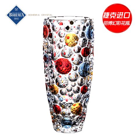 Bohemia捷克进口幻彩水晶花瓶北欧创意摆件轻奢水晶玻璃花瓶家用虎窝淘