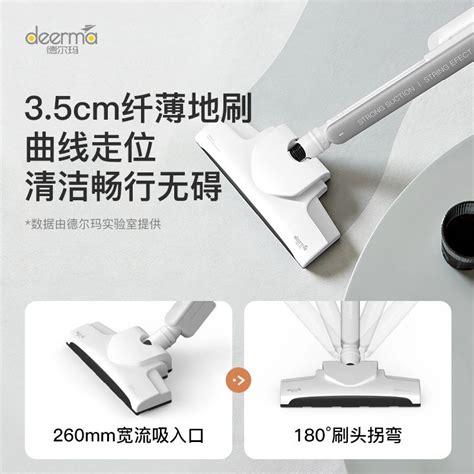 德尔玛吸尘器dx700配件s家用有线手持式强力两用地毯除螨真空滤芯虎窝淘