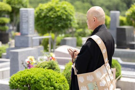 墓じまいの費用～浄土真宗で永代供養をするにはご遺骨サポートこころ