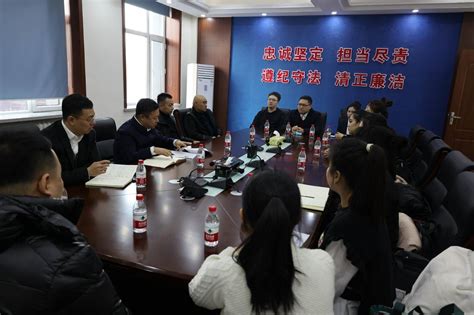 【会议】融入•积累•感悟•成长——郊区纪委监委召开2022年新入职干部座谈会工作王胜芝多向