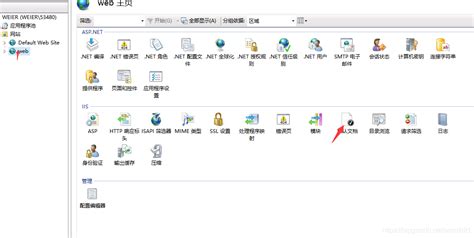 Win10 Iis服务开启并配置 目录浏览（本地）iis启用目录浏览访问的是什么 Csdn博客
