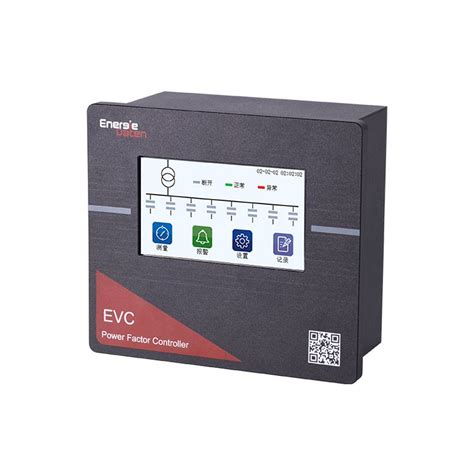 Power Factor Controller China Power Factor Controller Manufacturers