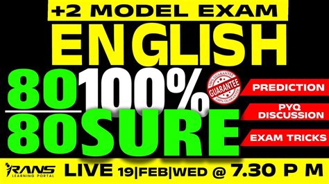 Plus Two Model Exam English Sure Questions Discussion Rans Plus Two Shafi Kolappuram Youtube