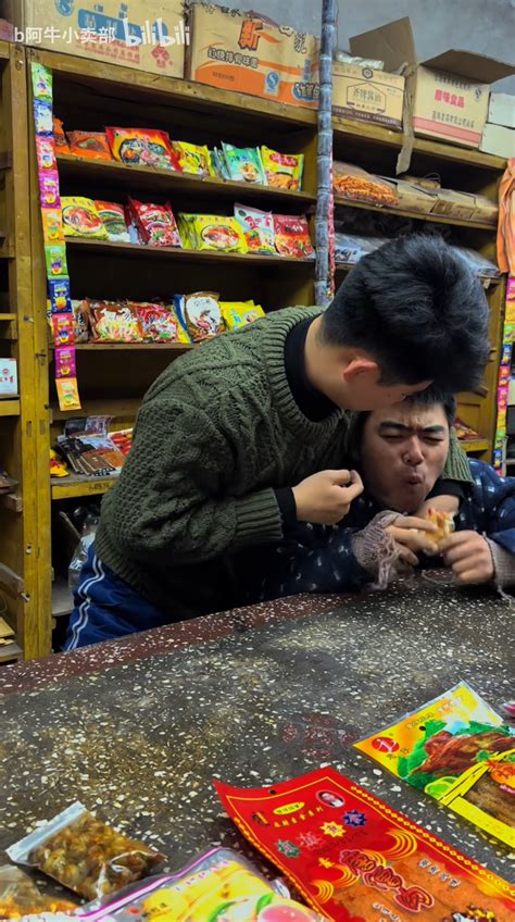 小时候的梦想就是拥有一家小卖部零食随便吃～ 哔哩哔哩