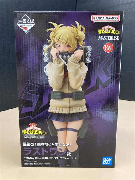 Yahoo オークション S064 08 S40 フィギュア 未開封 BANDAI 一番く