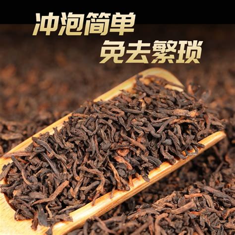 云南陈香普洱茶老树熟茶散茶免洗十年以上特级金芽尖散装茶叶500g 虎窝淘