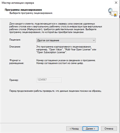 Сетевая инфраструктура настройка Windows Server 2022