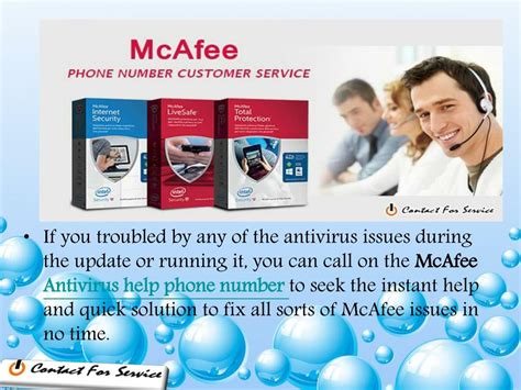 Ppt Handy Steps To Update Mcafee Antivirus Powerpoint Presentation