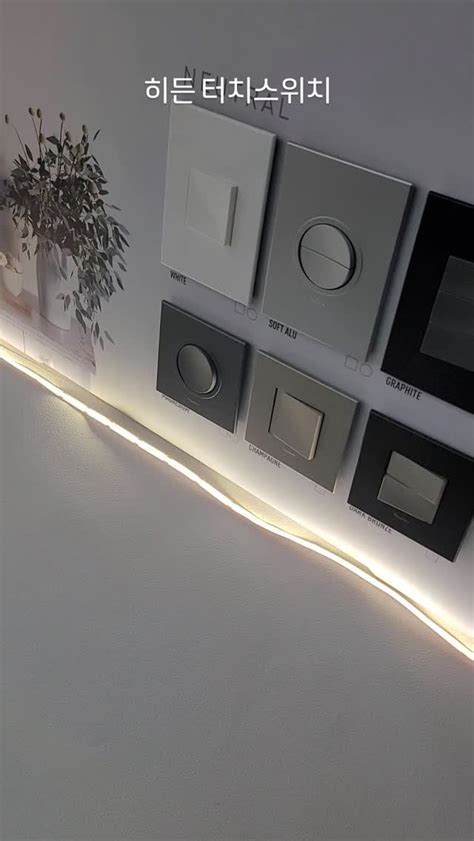 신인류 우리 신인류라이팅 새로운 사무실 예쁘게 꾸미는중😆 처음 철거전에는 아무렇지 않았지만 지금 드디어 점점 느낌있는 사무실 모습이 보이는군 얼른 완공된