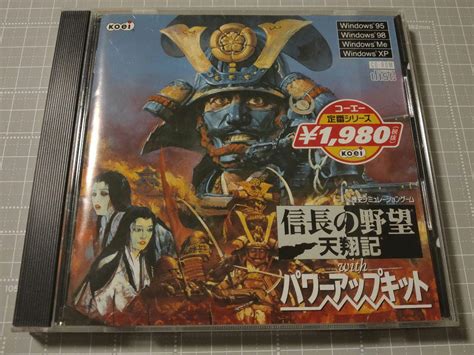 名作 信長の野望 天翔記 Withパワーアップキット コーエー定番シリーズ Pc メルカリ
