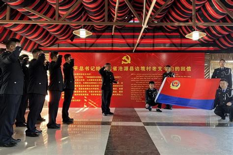 今天，我与警旗同框！云南长安网