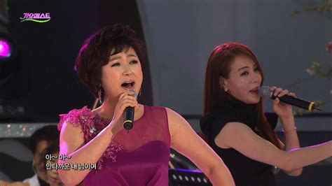 김용임 사랑님부초 같은 인생 가요베스트 487회 대구1부 Youtube