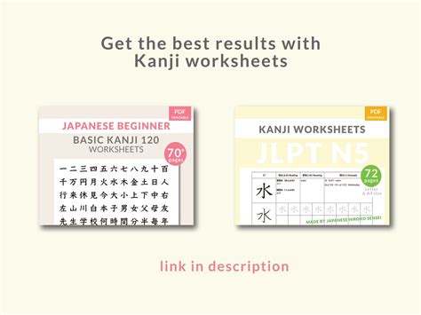 Japanese Kanji Flashcards For Beginners Jlpt N5 Level Etsy Uk