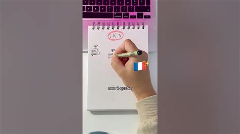 🇫🇷ПРАВИЛА ЧТЕНИЯ ФРАНЦУЗСКОГО французский французскийязык франция урокифранцузского чтение