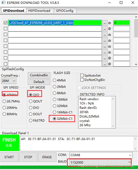 【腾讯云at固件指令笔记②】安信可 Esp 12s 模组接入腾讯云iot的at指令固件烧录指导安信可esp 12e都需要烧写哪些固件 Csdn博客