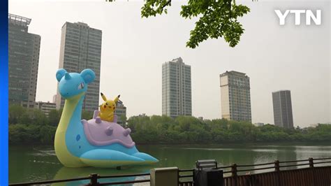 [기업] 와 피카츄다 롯데월드타워 포켓몬 타운 변신 Ytn Youtube
