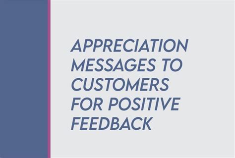 2025 Beautiful Thank You Message For Party Host And Attendees For