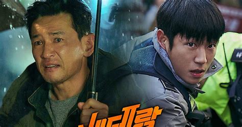 베테랑2 황정민·정해인 본격 홍보…쏘는형·라디오쇼 출격