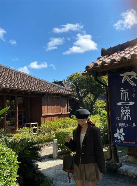 오키나와 자유여행 일정 오키나와월드 관광지 추천 네이버 블로그