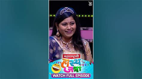 Maharastrachi Hasya Jatra Sameer Chaugule Marathicomedyshow Prithvi