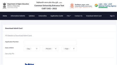 Exam From