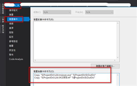 C 常见问题 Apeak 博客园