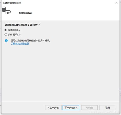 C Wpf数据库的建立和使用c Wpf 怎么添加数据库新表 Csdn博客