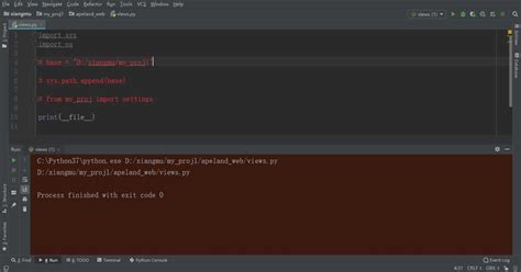 高级部分 跨目录导入模块 Python 学习笔记 极客文档