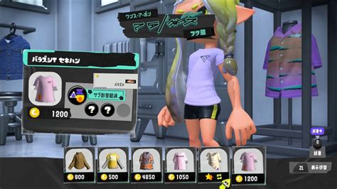 「スプラトゥーン3 Direct」最新情報まとめ。先行体験イベント“前夜祭”は8月28日開催。3つの陣営に分かれてバトルする新たな“フェスマッチ”に